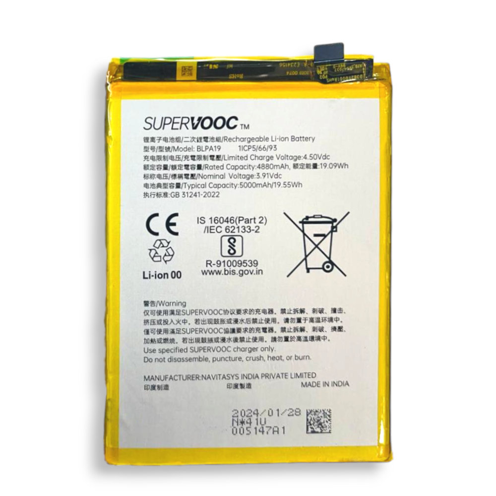 Аккумулятор (батарея) Oppo A38, BLPA19 (5000mAh), оригинал PRC купить ...