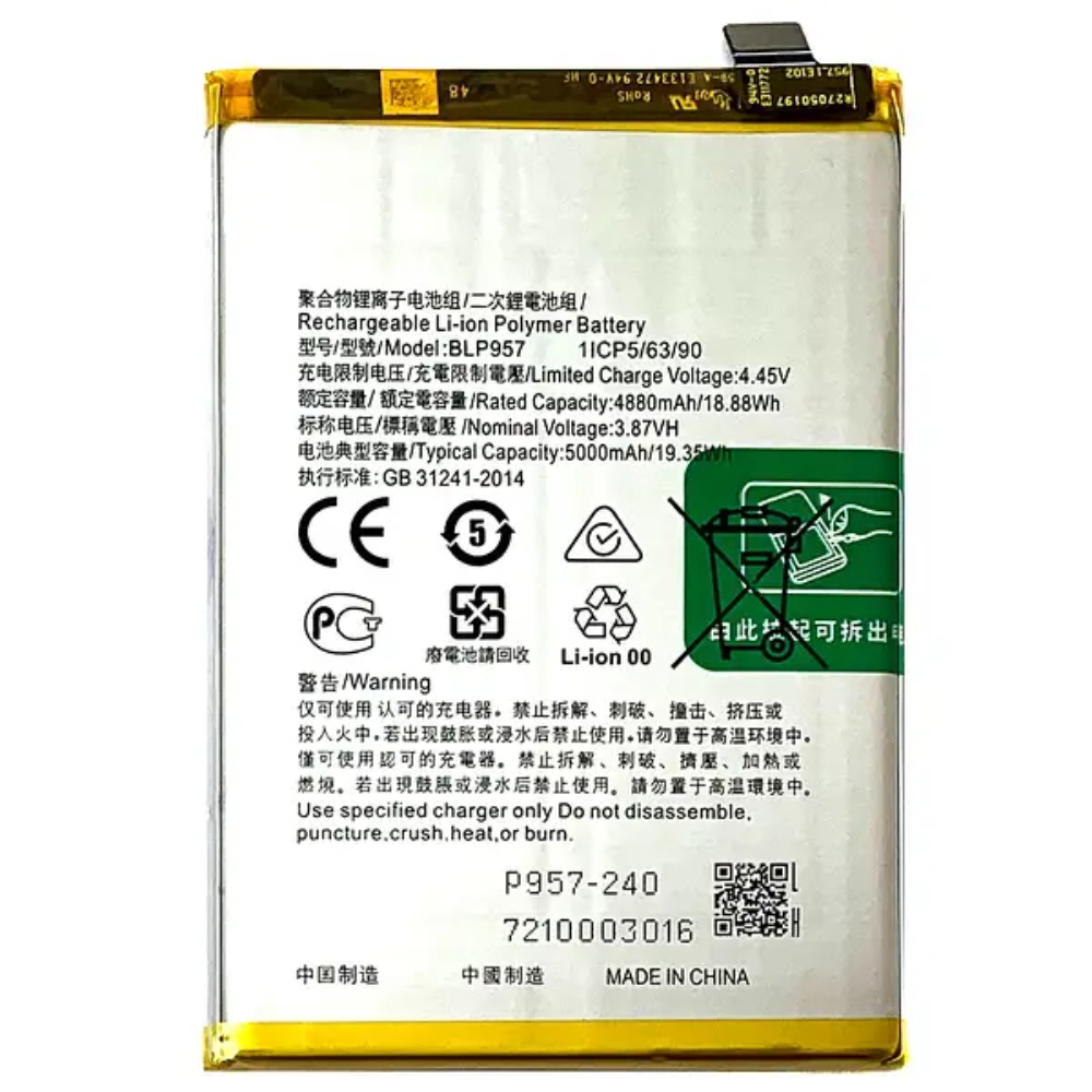 Аккумулятор Realme 10, BLP957 (5000mAh) купить по лучшей цене в Киеве ...